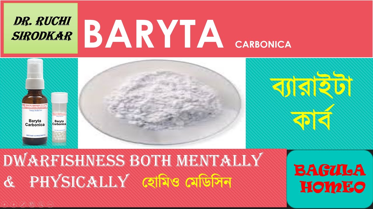 BARYTA CARB HOMOEOPATHIC MEDICINE USES AND SYMPTOMS IN ENGLISH I ...