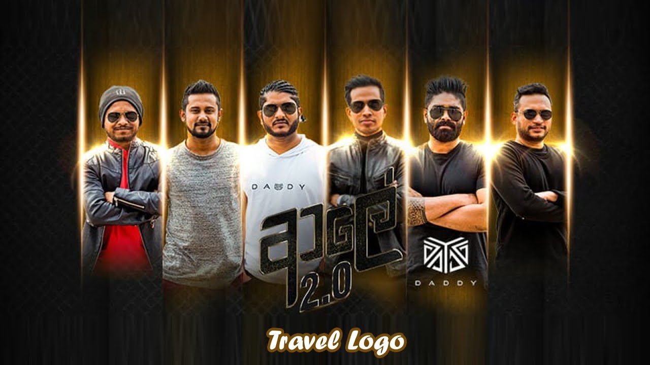 Daddy Band එකේ අවුරුදු 5කින් පස්සෙ තිබුණ ආලේ 2.0 show එක - YouTube