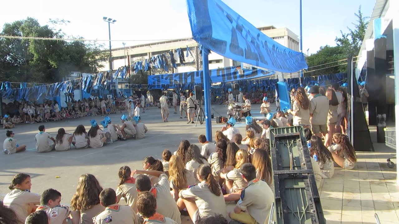 The Scout Movement in Tel Aviv - Israeli Scouts - YouTube