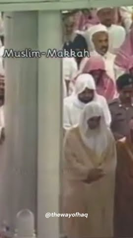 Rare video of ibn uthaymeen praying behind sheikh sudais in mecca’s ...