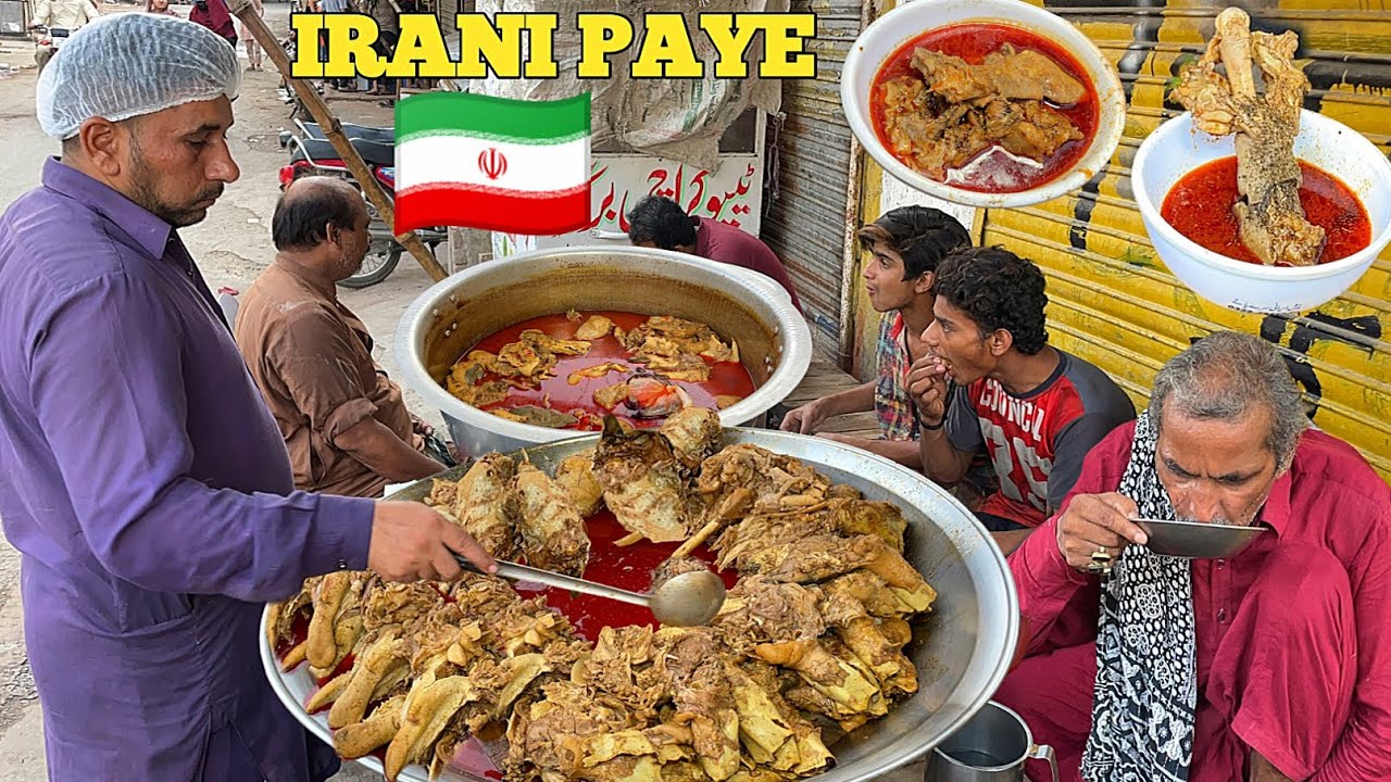 INCREDIBLE IRANI 🇮🇷 PAYE RECIPE IN PAKISTAN | 70 YEAR'S OLD IRANI SIRI ...