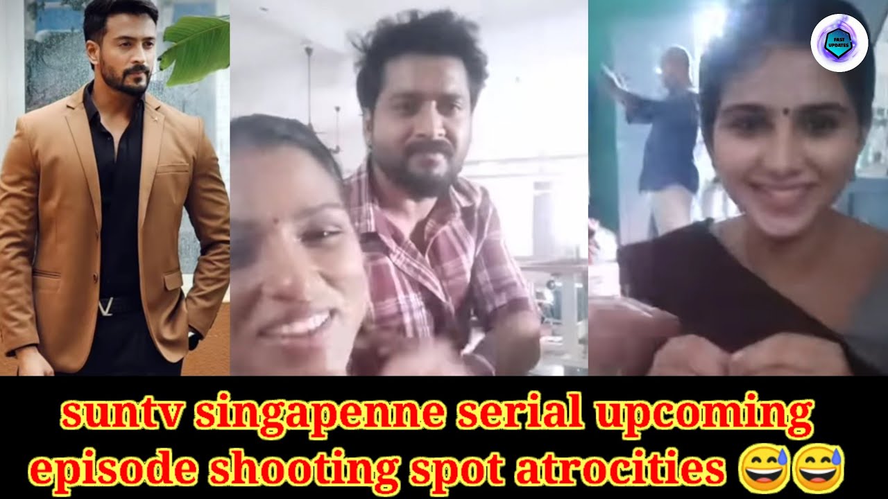 suntv singapenne serial upcoming episode shooting spot atrocities 😅 ...