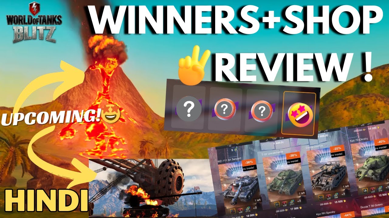WINNERS! LOTTERY BALLS! UPCOMING MAPS+REAL PHYSICS! STORE REVIEW ...