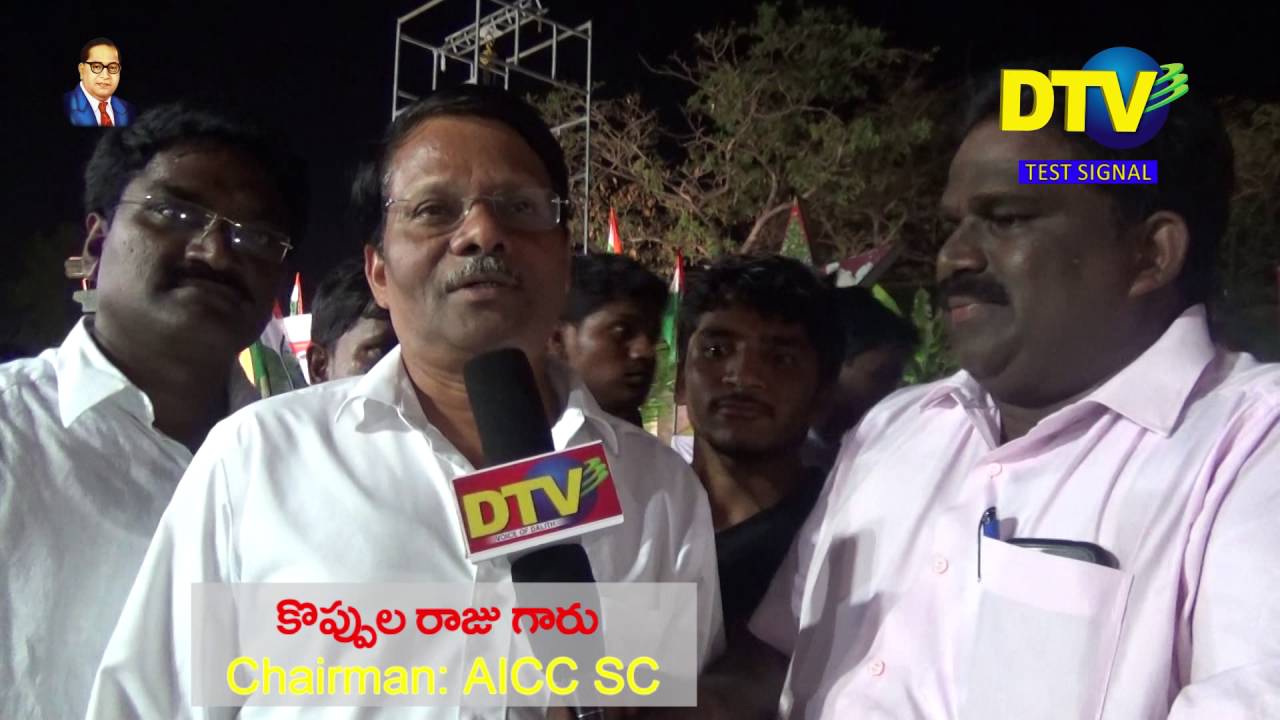 KOPPULA RAJU WISHING DTV - YouTube