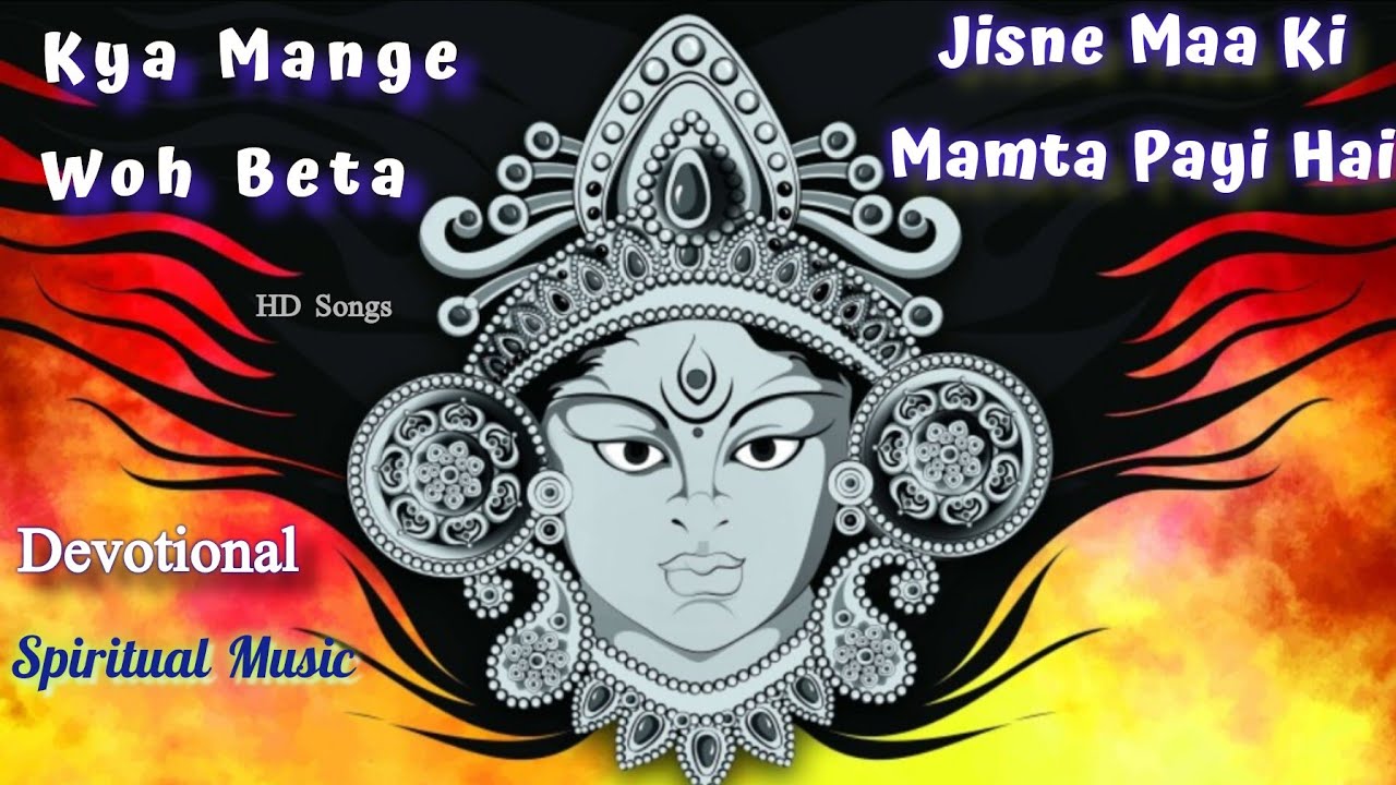 Kya Mange Wo Beta Jisne Maa Ki Mamta Pai Hai,Meri Mai Jubin Nautiyal ...