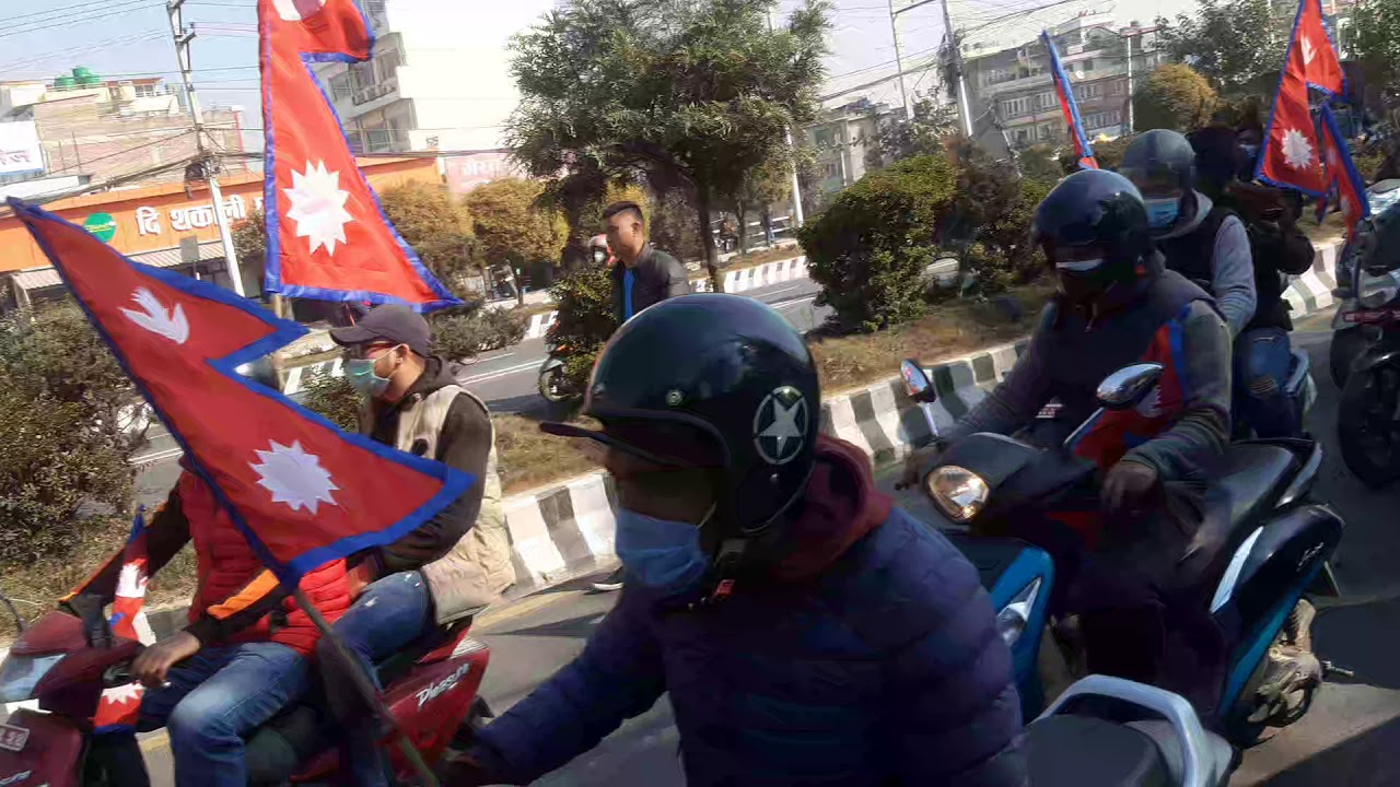 Biggest rally in Kathmandu of Raprapa - YouTube