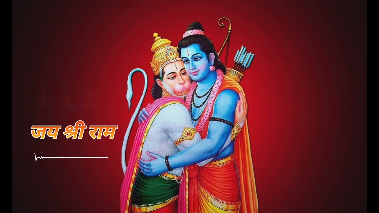 shri ram jai ram jai jai ram shri ram Bhajan new song 🙏🙏 - YouTube