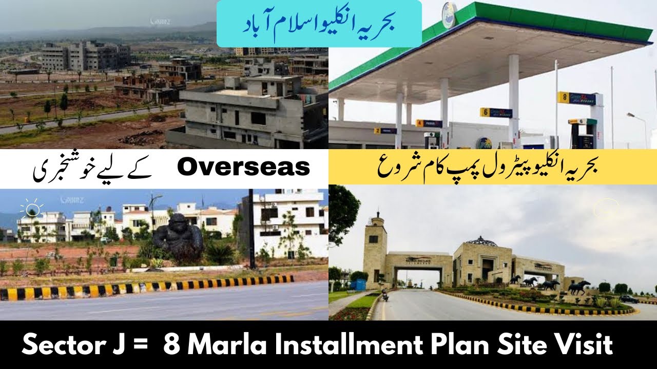 Bahria Enclave Islamabad 8 Marla Installment Plan Site visit | Petrol ...