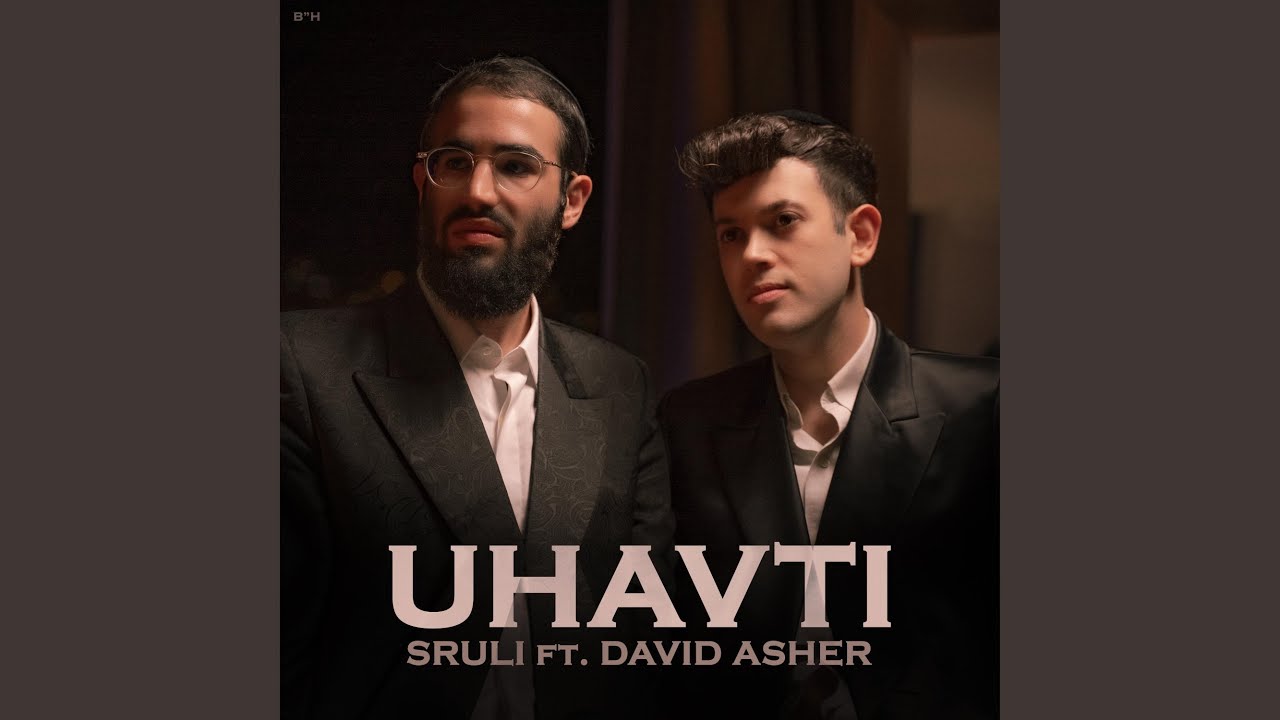 Uhavti (feat. David Asher) - YouTube