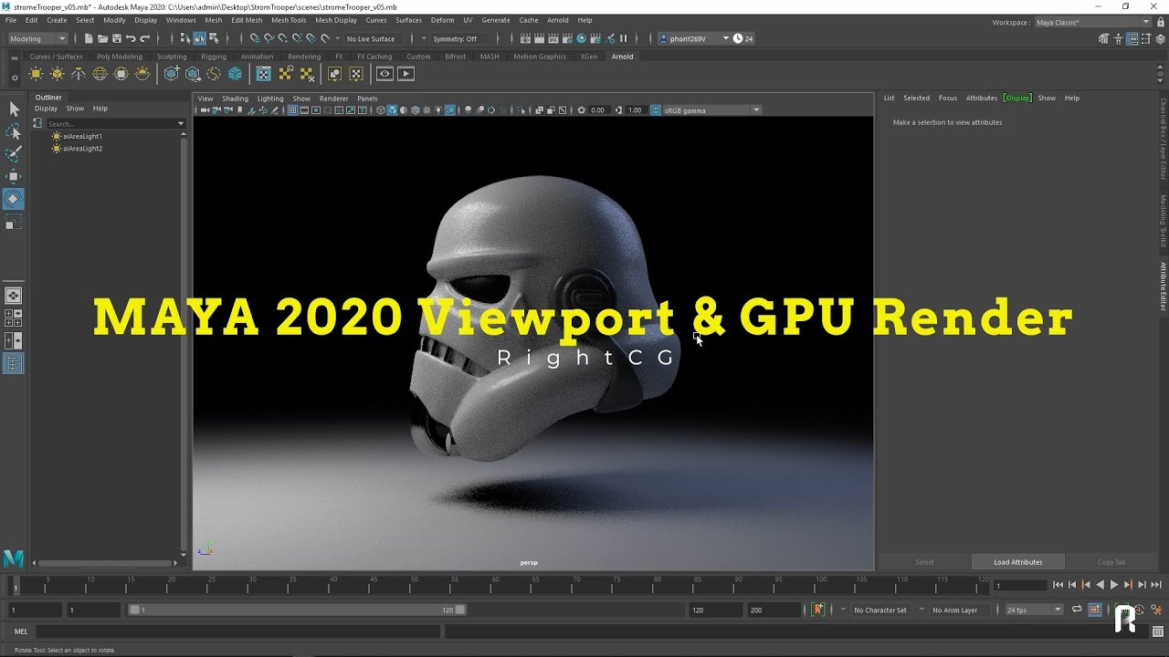 GPU render และ Viewport2.0 ของ MAYA 2020 - YouTube