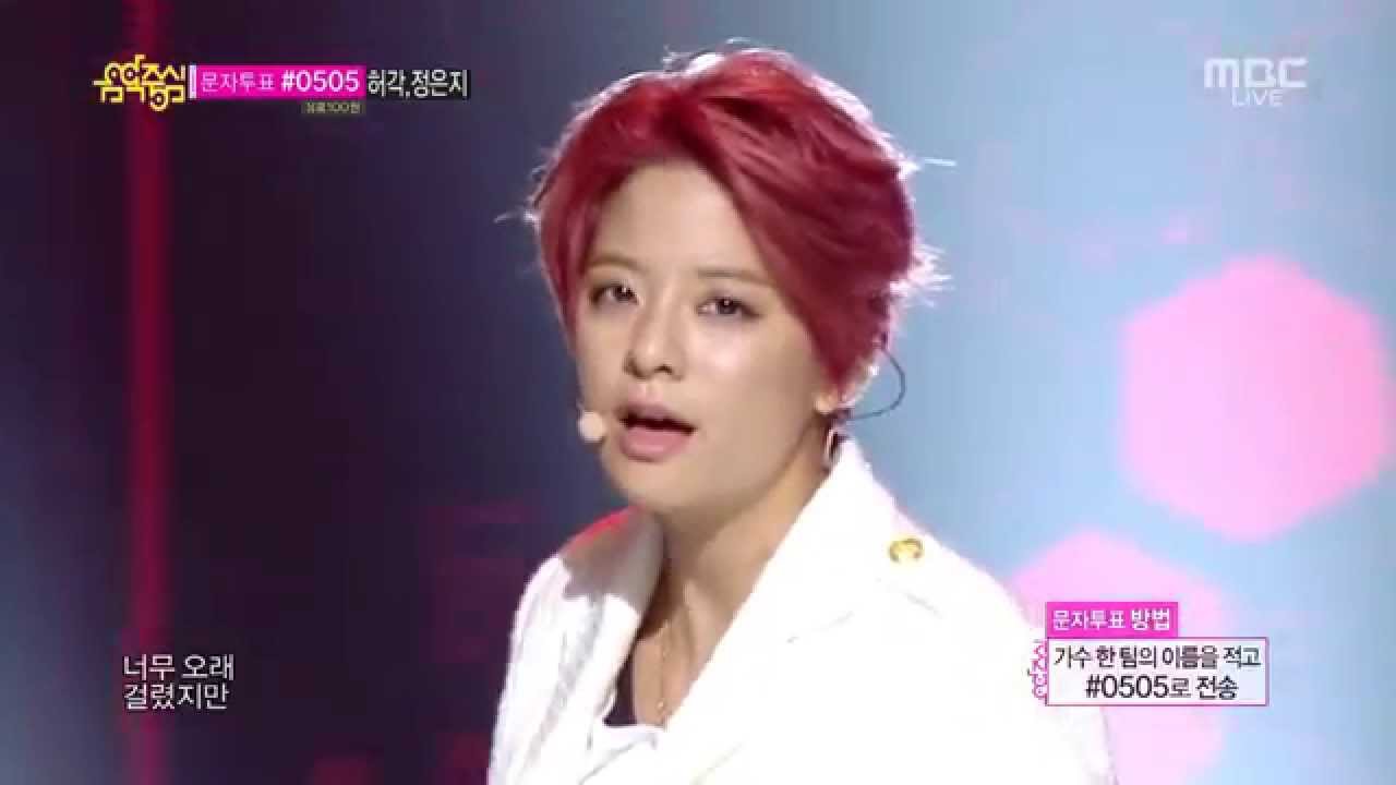 Fx Amber Red Light