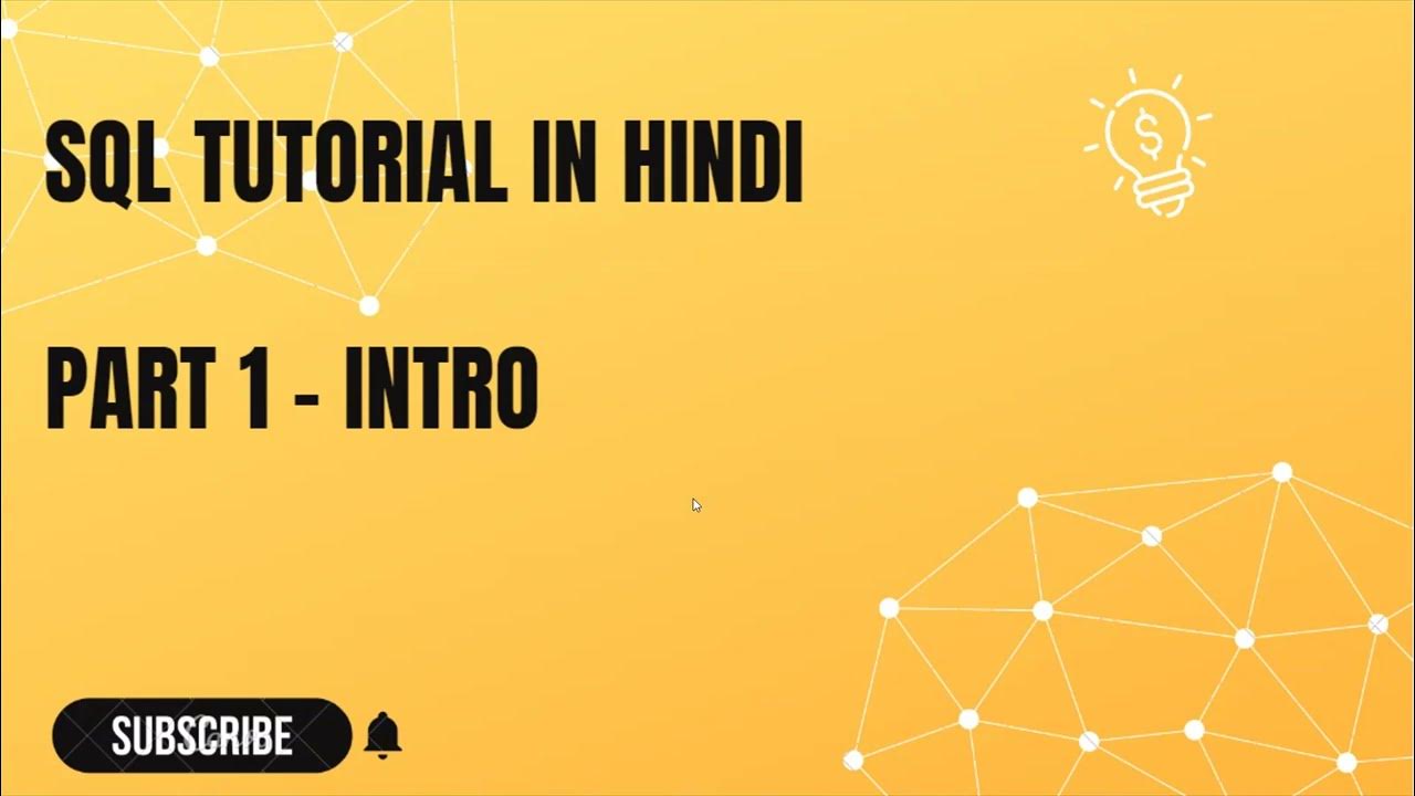 SQL Tutorial Part 1 Intro - YouTube