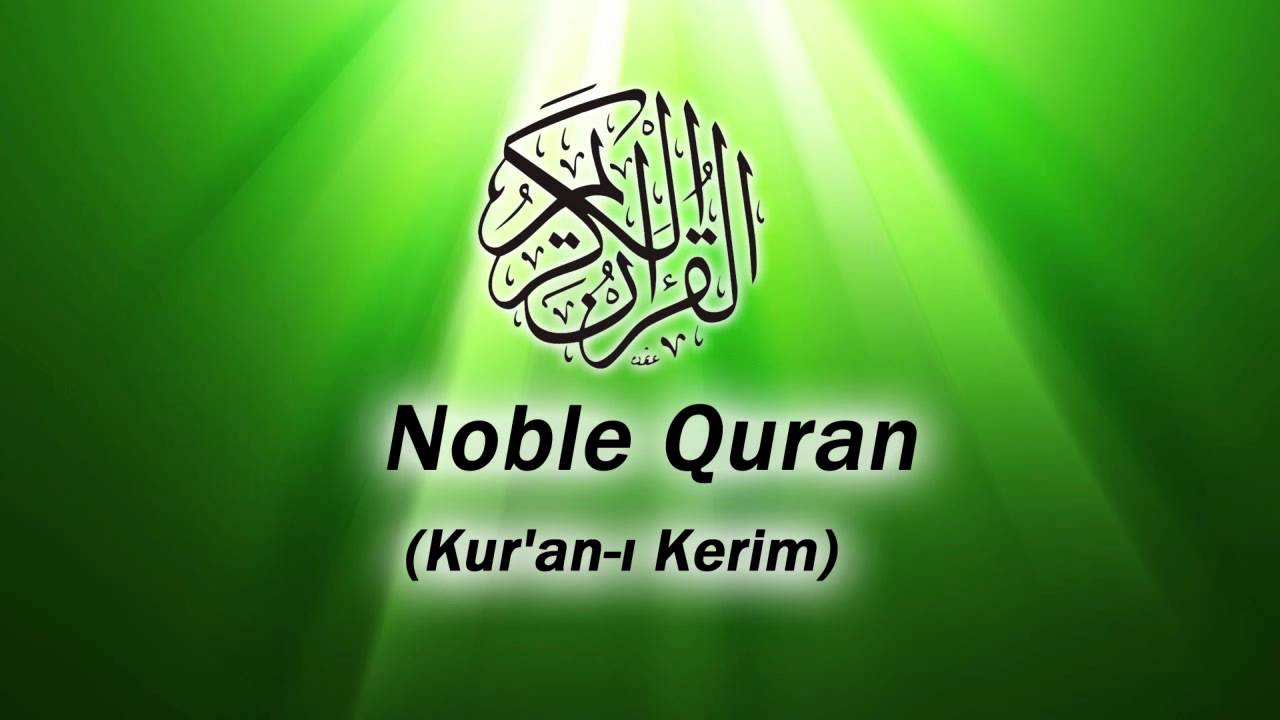 Abdullah Al Matrood - Noble Quran (Kur'an-ı Kerim) - YouTube