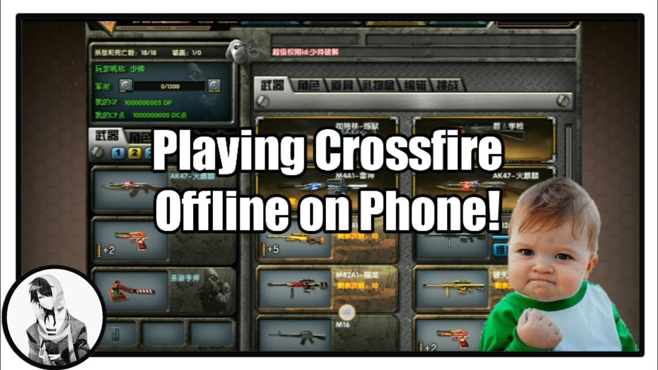 Crossfire Playing: Playing Crossfire Offline PC Version on Phone (CFP ...