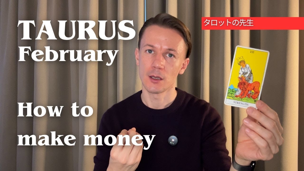 Taurus February 2025: Career Boom Revealed - YouTube