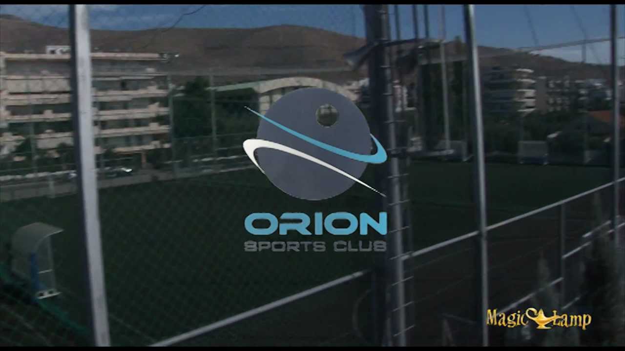 Orion Sports | Σπορ Κλαμπ Γλυφάδα,ποδοσφαιρο,γήπεδο,αθλητισμός,κύπελλο ...