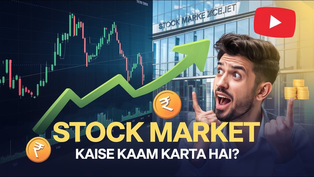 Stock Market Explained! How It Works & How to Learn Trading Easily ...