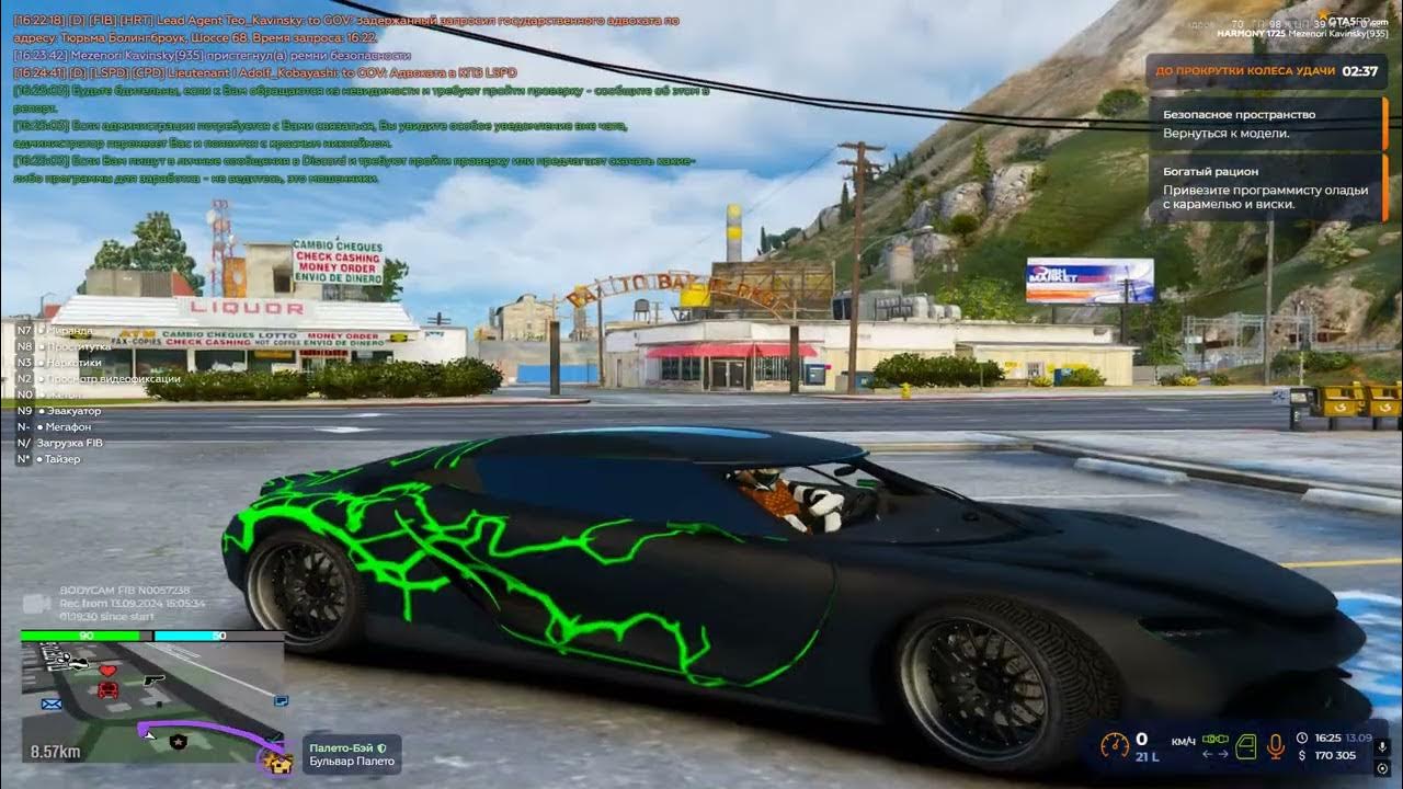 Овнер - YouTube