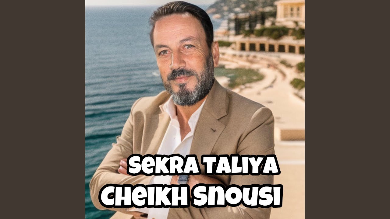 Sekra taliya - YouTube