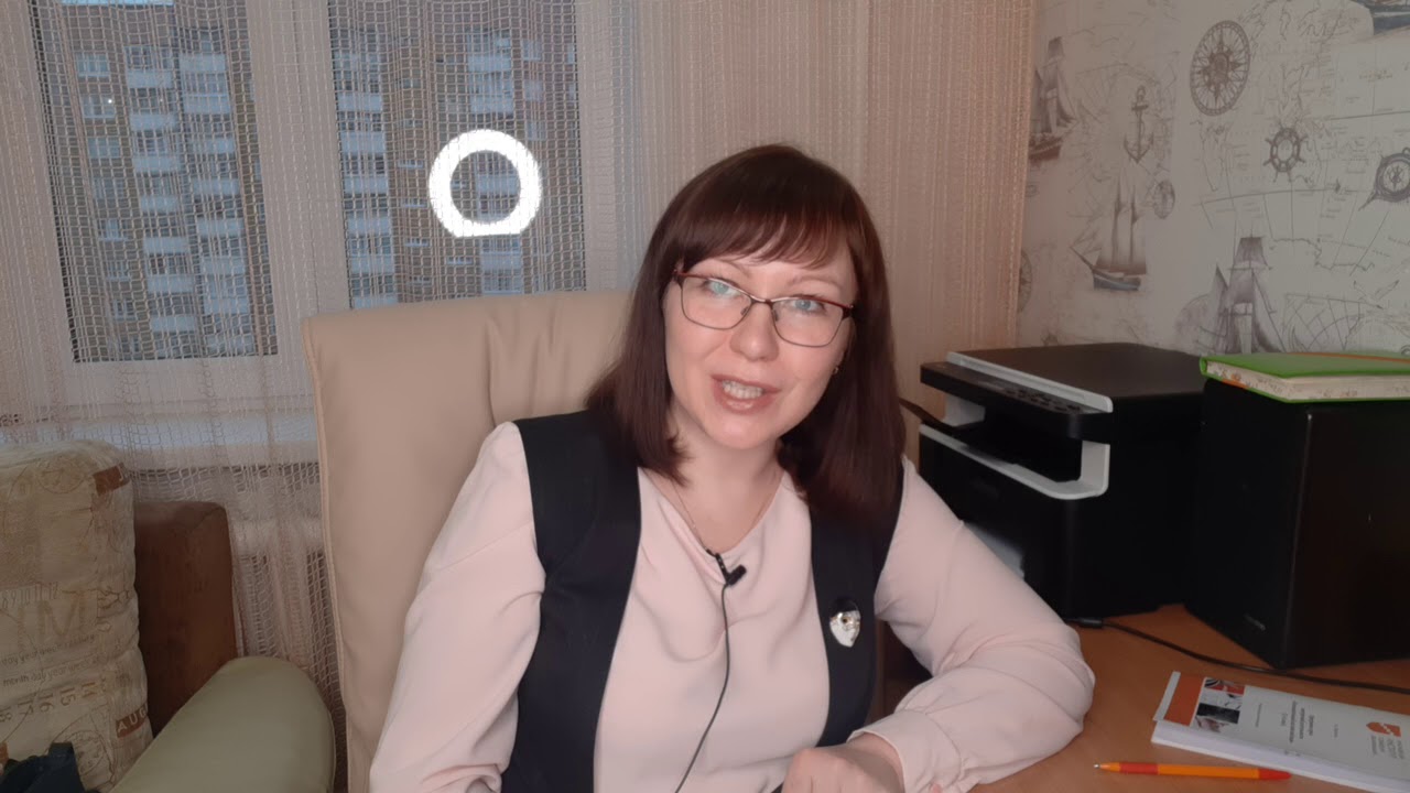 Happy English ru 2 Lesson 58 1 - YouTube