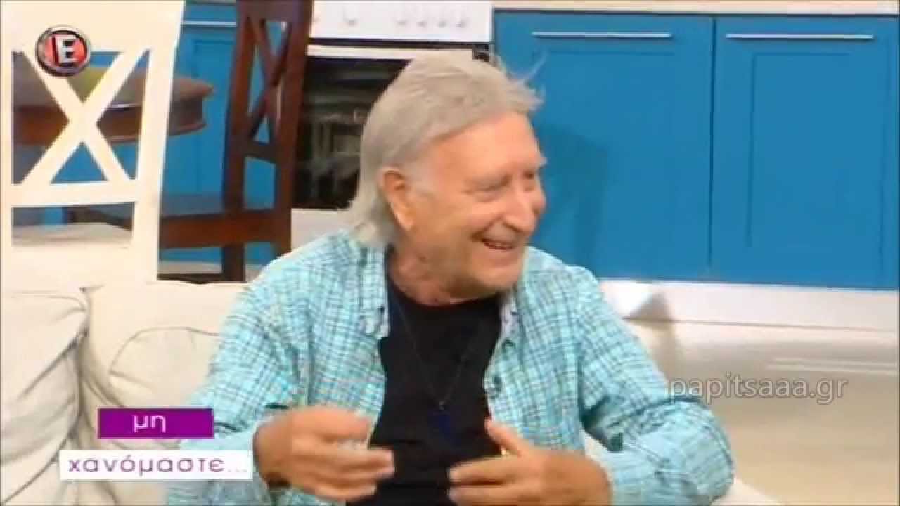 Ο Γιώργος Κοινούσης στη Ναταλία Γερμανού - 1/8/15 - YouTube