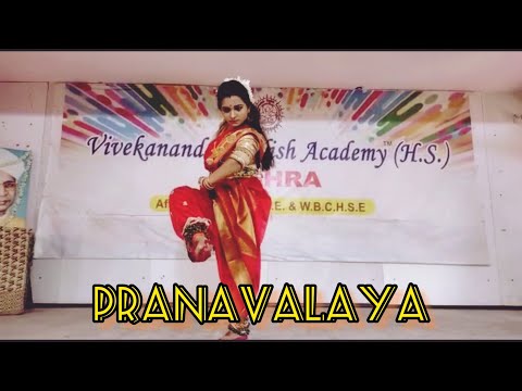 Pranavalaya video song dance । Pranavalaya song dance । Ami Debi ...
