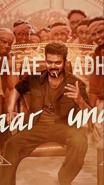 Naa Ready Song - Whatsapp Status | LEO Song | Full Screen Status | Thalapathy Vijay | Anirudh ...