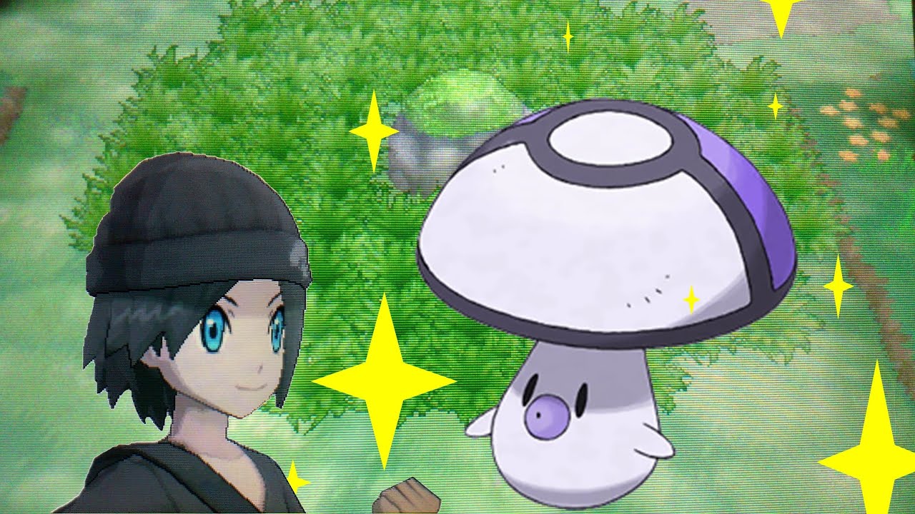 [AH BON?!] Trompignon Shiney / Foongus Shiny [33 RE's] + BONUS ...