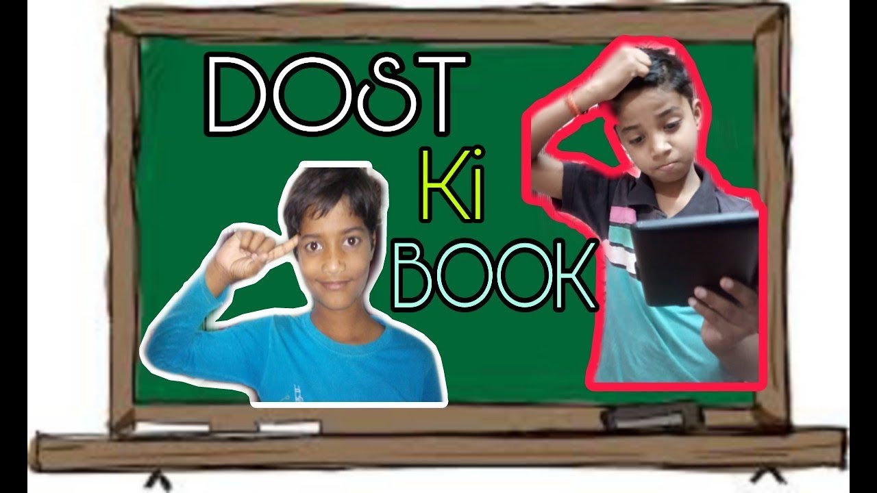 Dost ki book (kids comedy) - YouTube