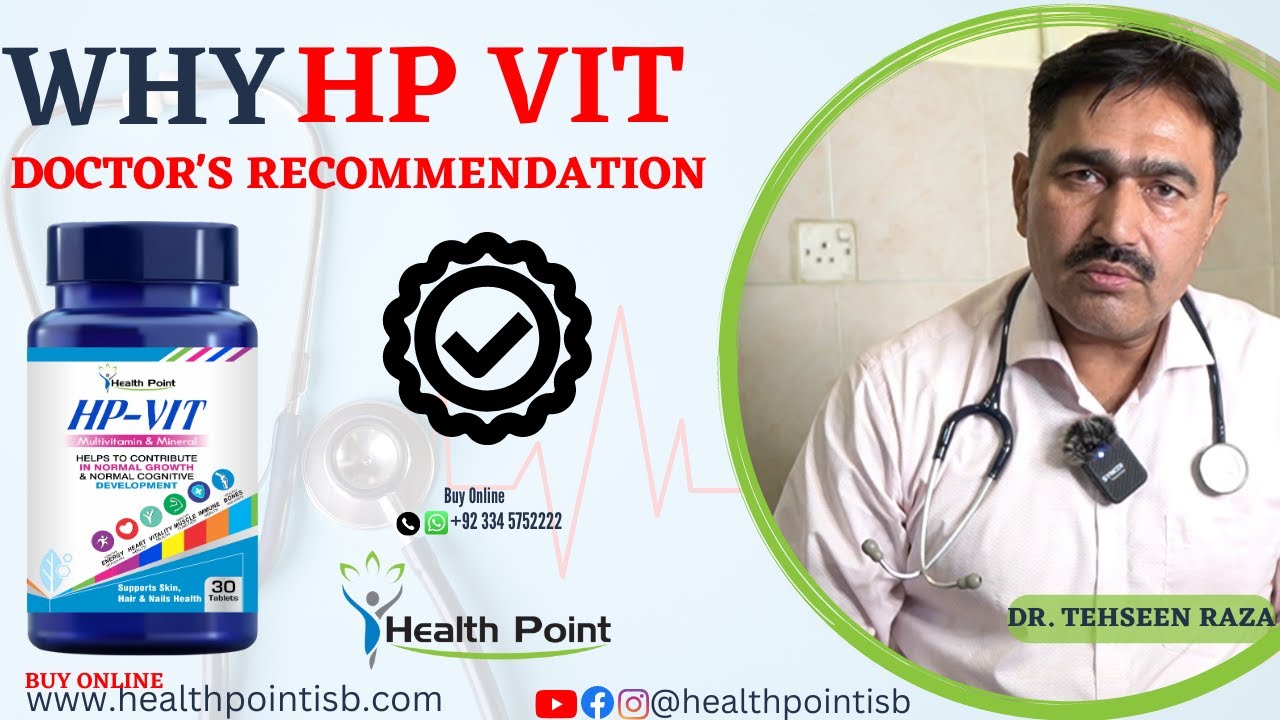 Best Multivitamin | HP Vit Tablet Dr Tehseen Raza | Healthpoint isb ...