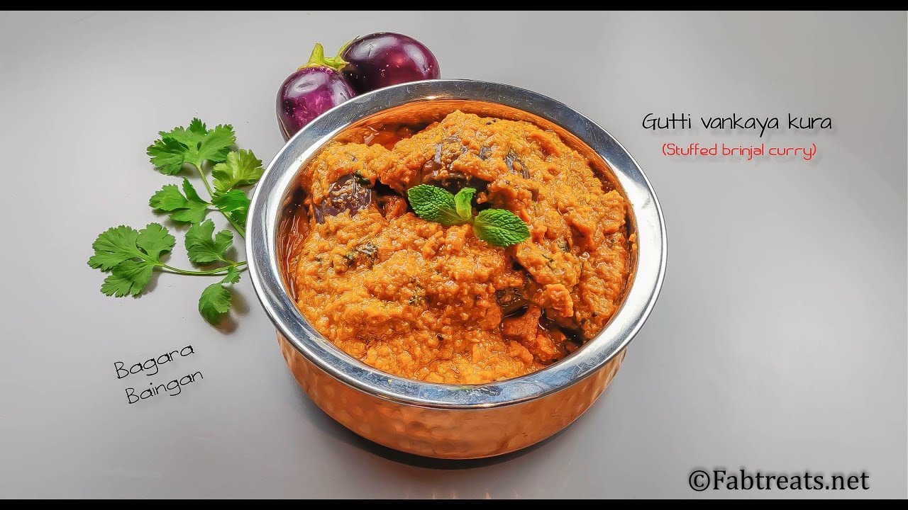 Gutti Vankaya Curry / Stuffed Brinjal Curry - YouTube