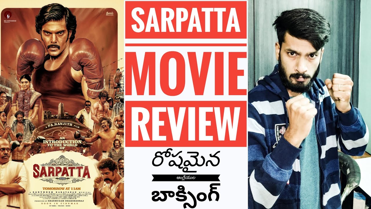 Sarpatta Parampara Movie Review || Sarpatta Parampara Review || Arya ...