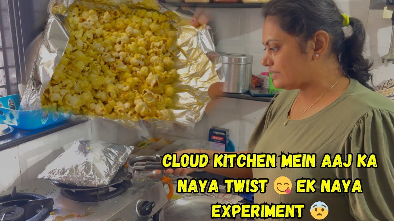 Cloud Kitchen Mein Aaj Ka Naya Twist | Ek Naya Experiment 😨😋 ...