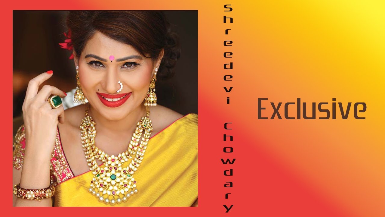 Shreedevi Chowdary Exclusive - YouTube