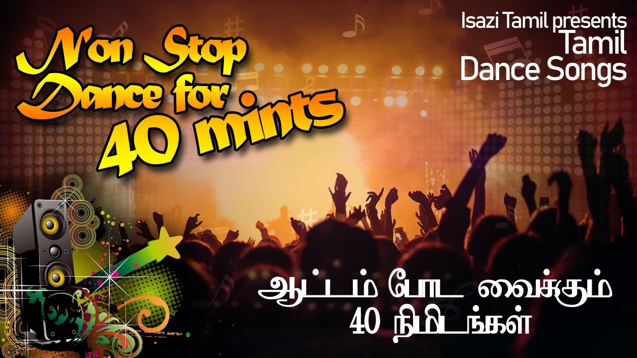 NON STOP DANCE FOR 40 MINTS | TOUR DANCE SONGS #dancesongsever ...