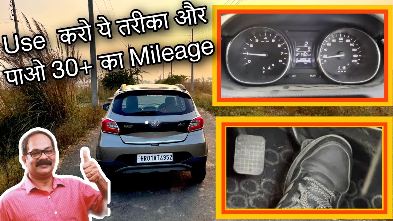 Tiago NRG Light foot Technique🔥. इस तरीके से चलाओ bike se bhi सस्ती ...