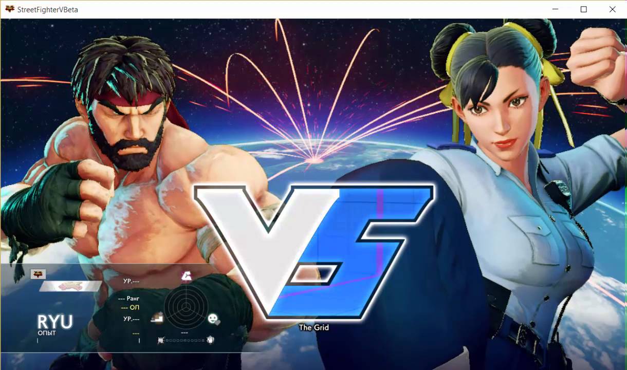 Ghost M.Bison , Bearded Ryu and pretty officer Chun Li - YouTube