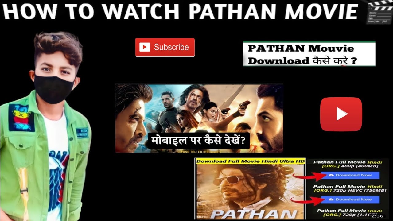 How to watch pathan movie | Pathan movie kese dekhe | aa gyi pathan ...