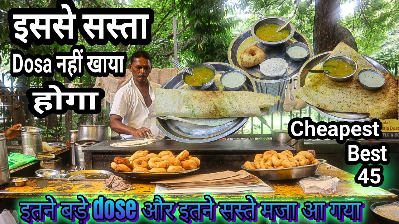 Big Dosa In Rs 45 The Dosa Man Of Lodhi Colony Cheapest And Best Dosa ...