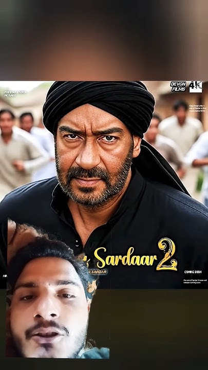 Son of Sardaar 2 Trailer |Ajay devgn| Sanjay Dutt |#trailer#shortfeed ...