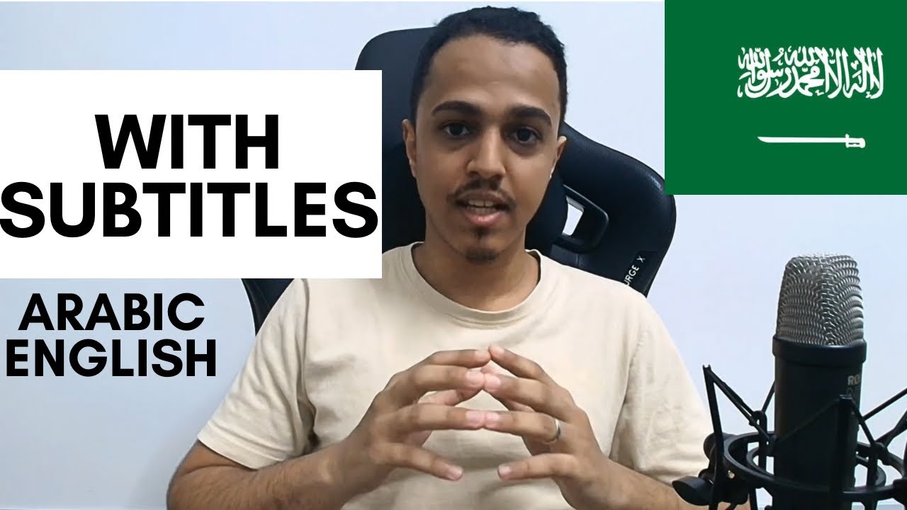 Arabic Listening Practice For Beginners - YouTube