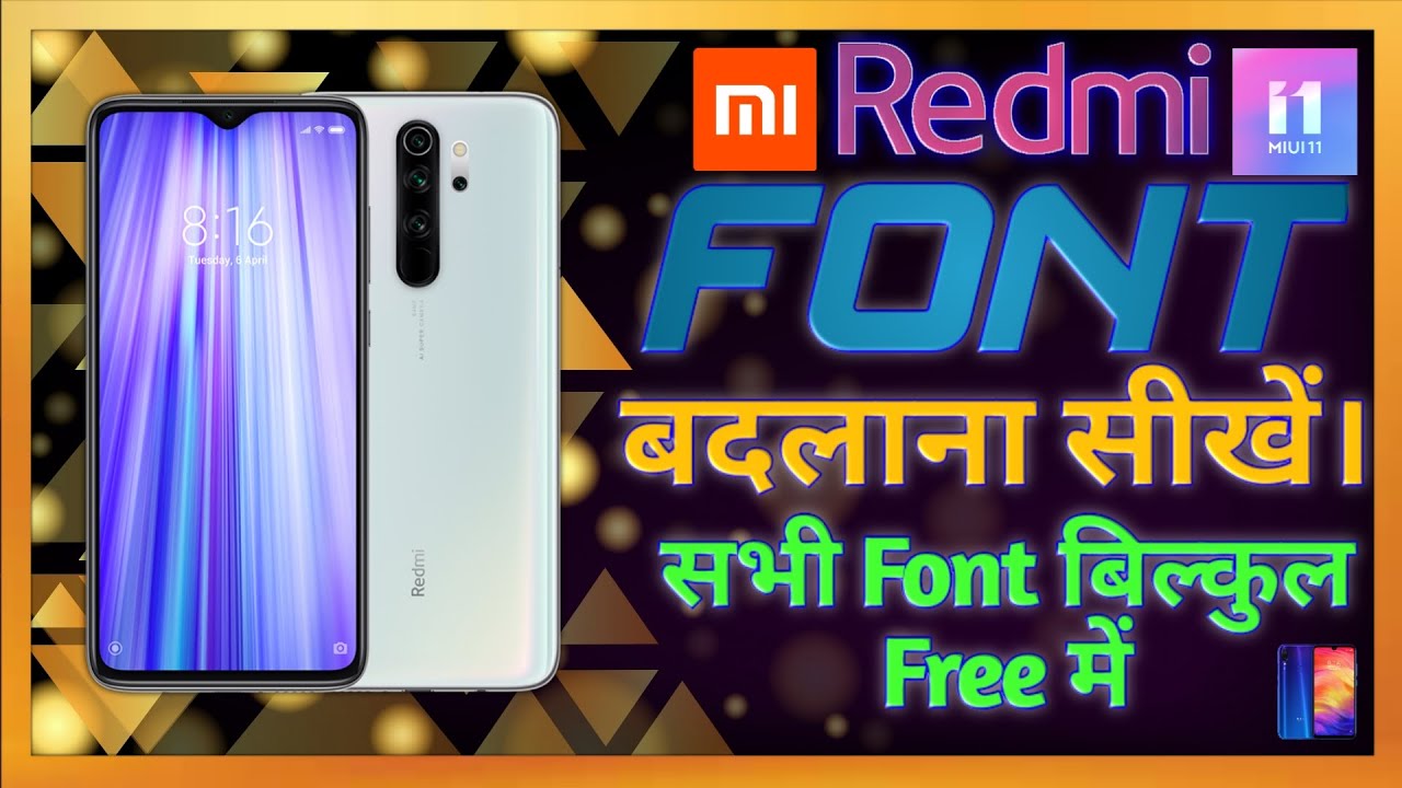 How to change font in redmi mi note 8 pro - YouTube