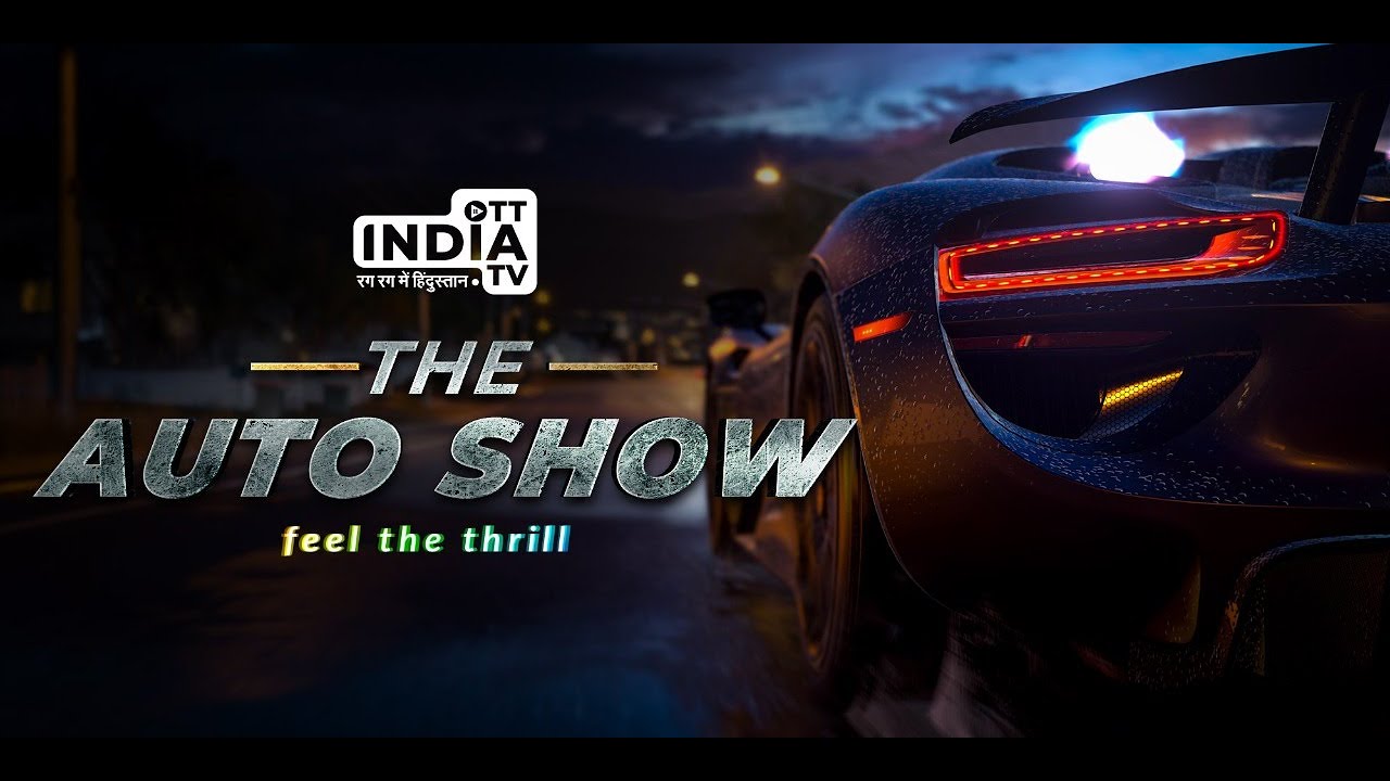 Auto Expo 2021 | Top Upcoming Cars 2021 | The Auto Show - Feel the ...