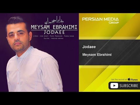 Meysam Ebrahimi - Jodaee