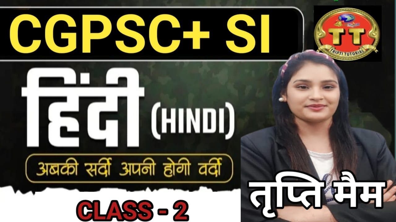 hindi ll varnmala ll part 2 ll top mcq ll for all compititon exams by ...