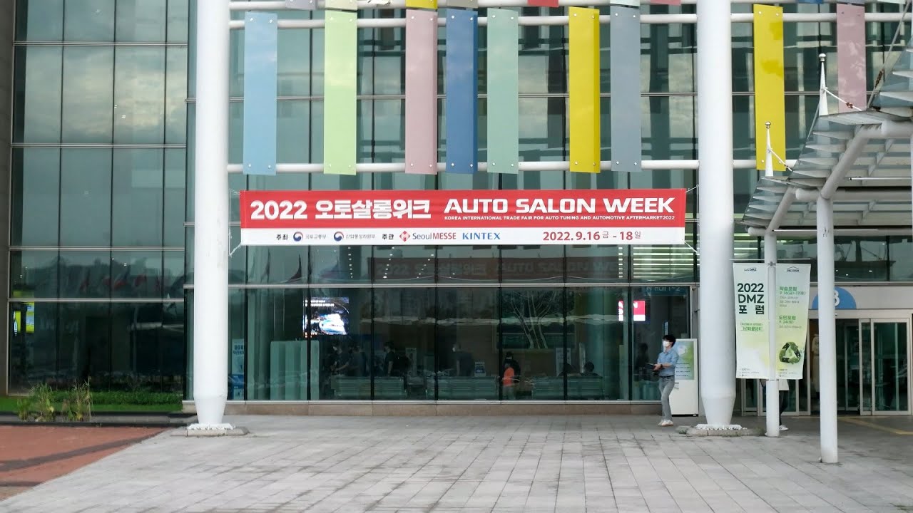 2022 오토살롱위크 부스 투어(2022 Auto Salon Week Booth Tour) - YouTube
