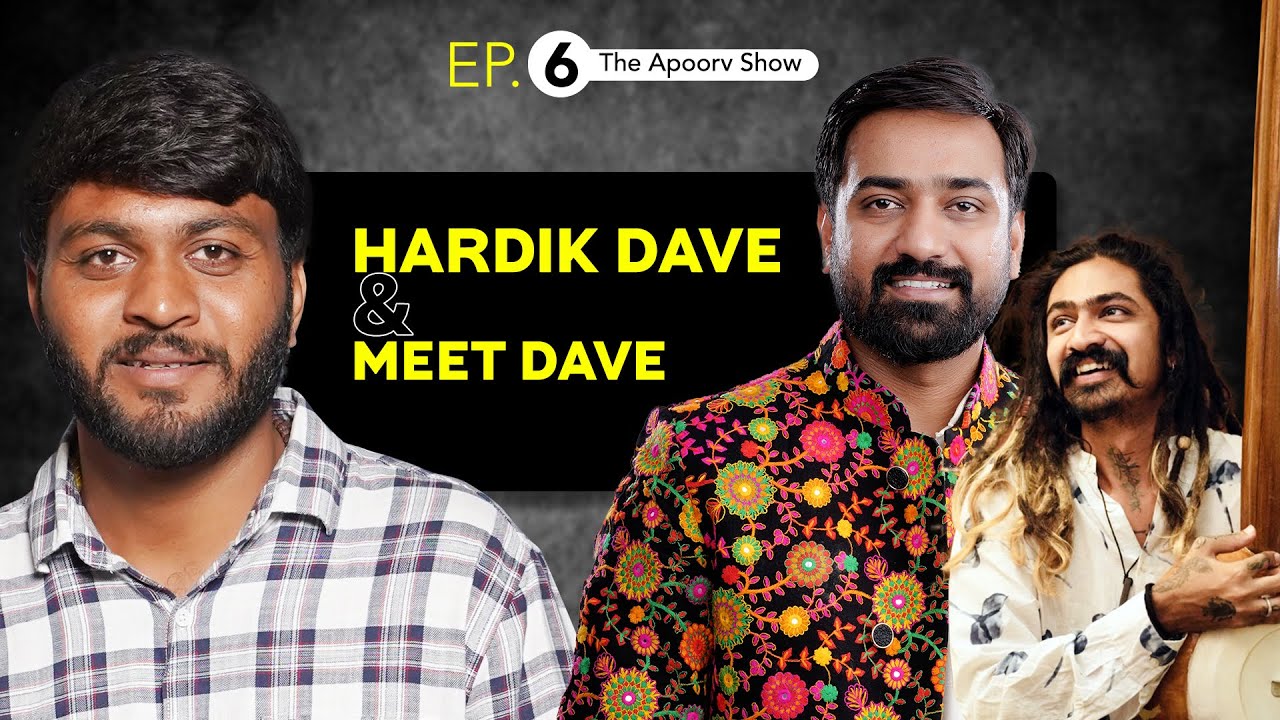 નવશક્તિ નવરાત્રી, ઓધાજી , માતાજી નો વીંઝણો, Ft. HARDIK DAVE and MEET ...