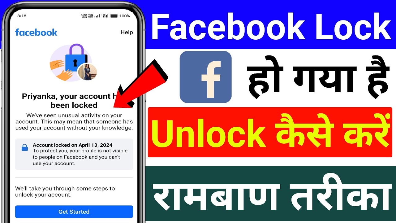 how to unlock facebook account|how to unlock facebook account 2024 ...