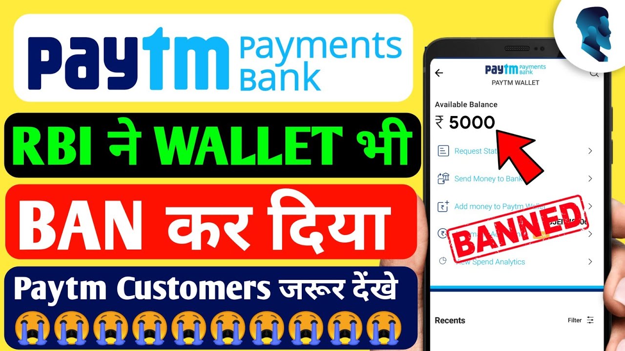 Paytm wallet Banned By RBI | Full Details in Hindi Paytm Ban😳 | Paytm ...