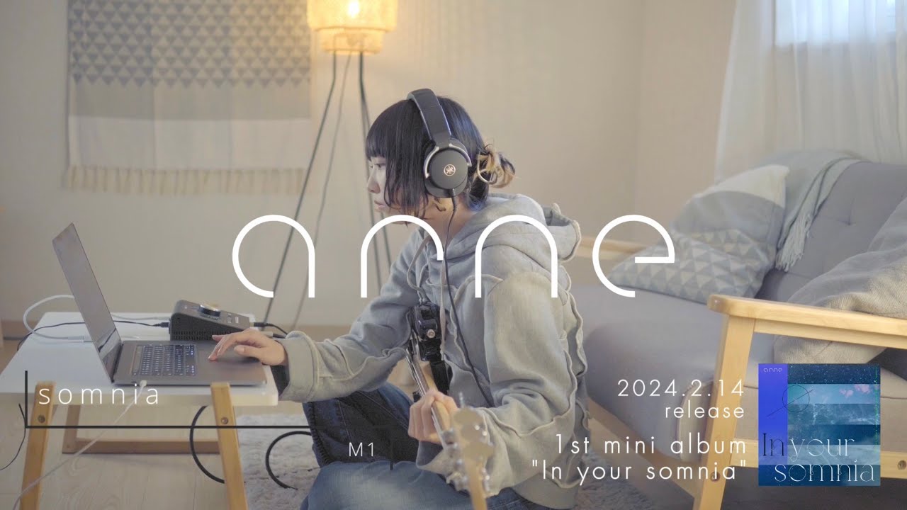 2024.2.14 1st mini album「In your somnia」trailer - YouTube
